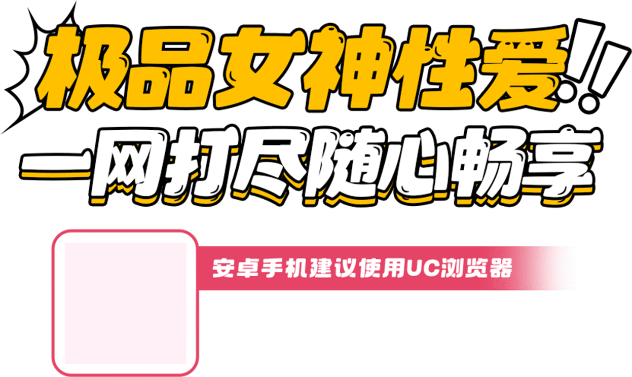 Section 1 Section 2 Section 3